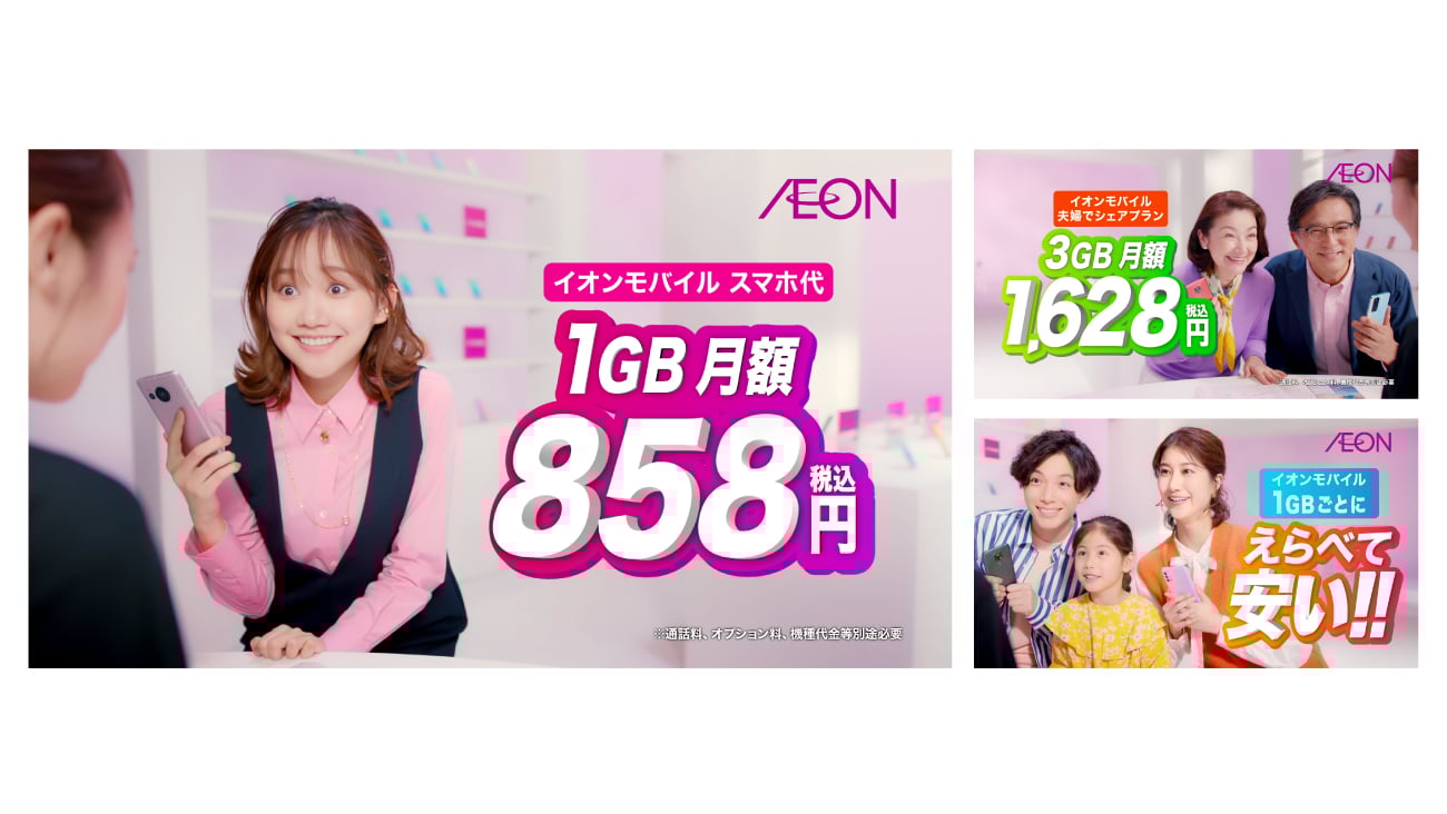 顧客価値は一つじゃない。一人一人の思いに応えるコミュニケーションを｜COCAMP 顧客と共創するDAIKOのマーケティングポータル