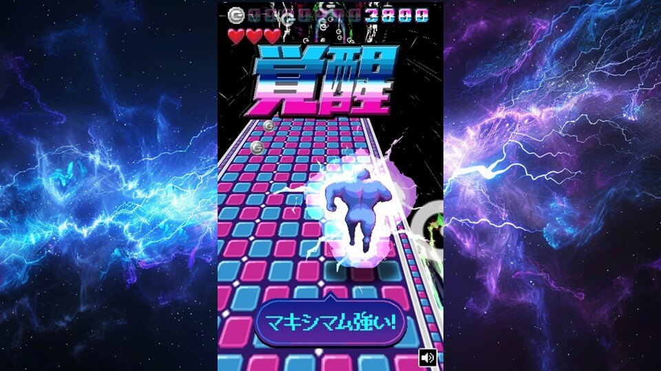 広告を回避するZ世代へのコミュニケーションとは？ ～エナジードリンクZONeの事例～｜COCAMP 顧客と共創するDAIKOのマーケティングポータル