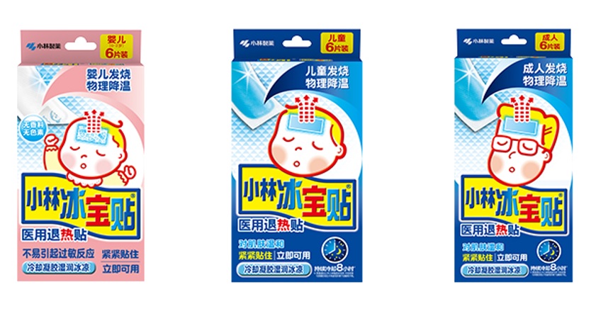 グローバルで機能する顧客価値〈第2回〉中国における「小林製薬 熱さまシート」とは?｜COCAMP 顧客と共創するDAIKOのマーケティングポータル