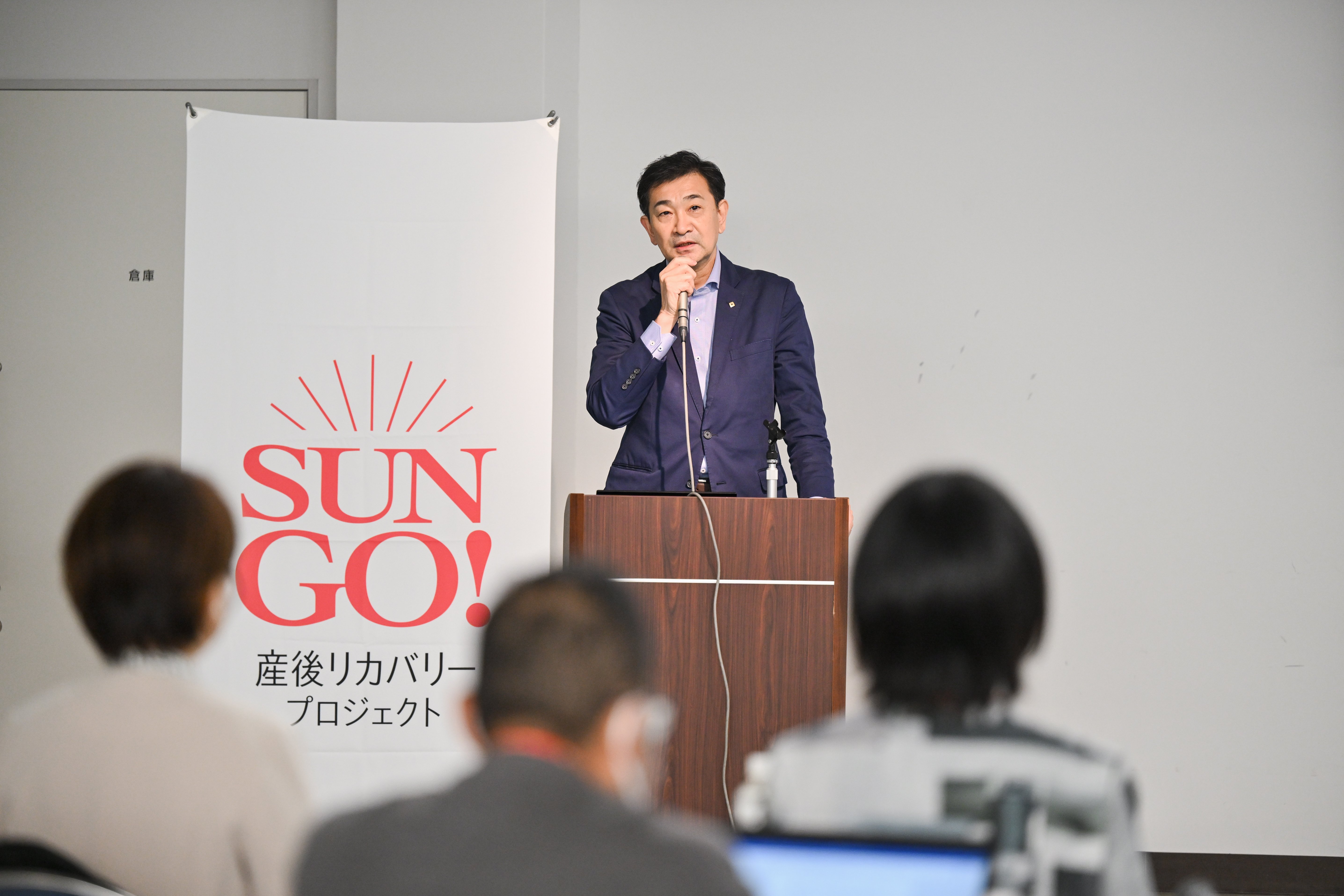 産後リカバリープロジェクトから見えてきた、フェムテックの社会課題への向き合い方｜COCAMP 顧客と共創するDAIKOのマーケティングポータル