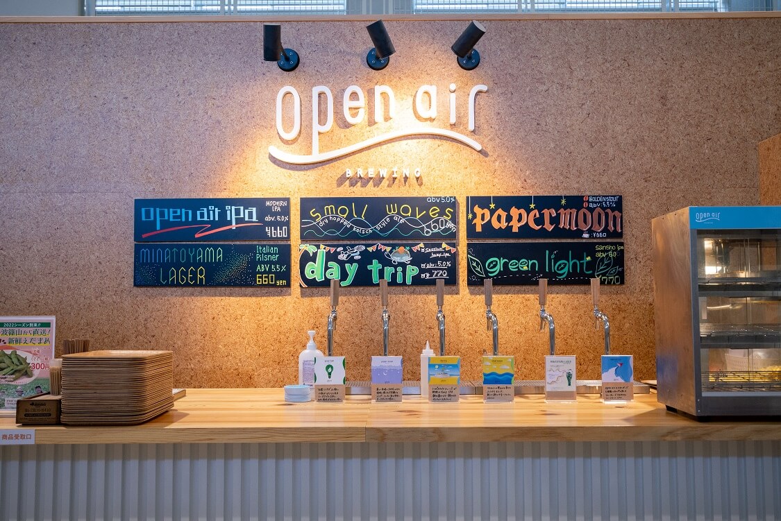 D2Cビジネス研究・クラフトビール「open air」｜COCAMP 顧客と共創するDAIKOのマーケティングポータル