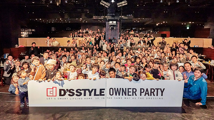 ファンマーケテイングで顧客とつながり続ける。ある住宅メーカーの挑戦｜COCAMP 顧客と共創するDAIKOのマーケティングポータル