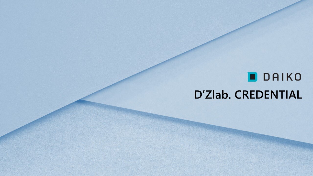 D’Zlab. CREDENTIAL｜COCAMP 顧客と共創するDAIKOのマーケティングポータル